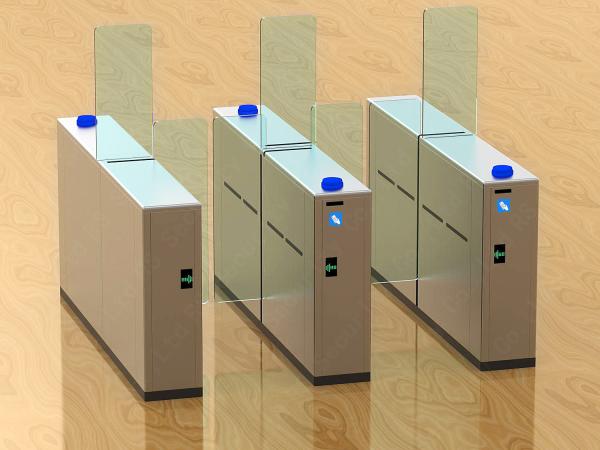 Quality IP54 Speed Gate Turnstile for sale