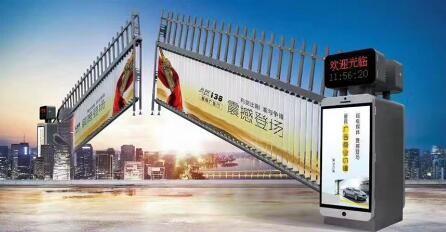 Quality 6m 140W Automatic Boom Barrier Gate for sale