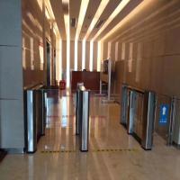 China 35P/m Bidirectional Swing Barrier Turnstile For Access Control Systems for sale