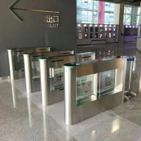China Dry Contact SUS304 Access Control Gate Barrier System for sale