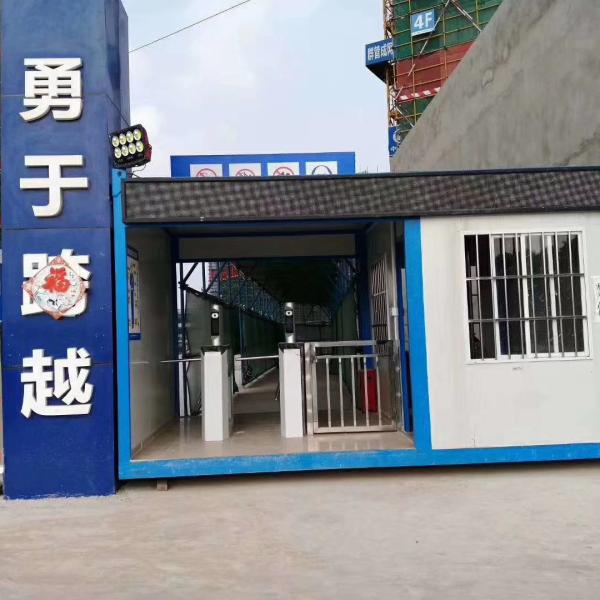 Quality Access Control SUS304 Pedestrian Gate For Airport for sale