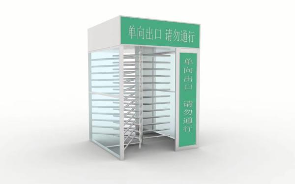 Quality Single Channel Turnstile Barrier Gate Access Control System Anti Oxidation for sale
