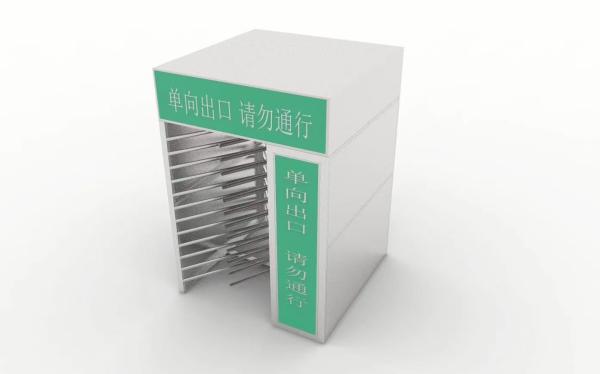 Quality Single Channel Turnstile Barrier Gate Access Control System Anti Oxidation for sale
