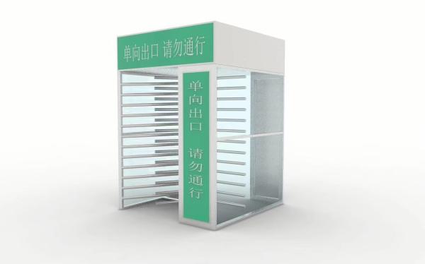 Quality Single Channel Turnstile Barrier Gate Access Control System Anti Oxidation for sale