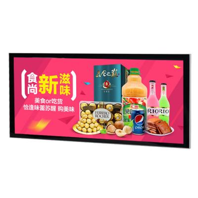 Cina Strutture magnetiche sottili del manifesto della scatola leggera del deposito conveniente LED con il plexiglass solido in vendita
