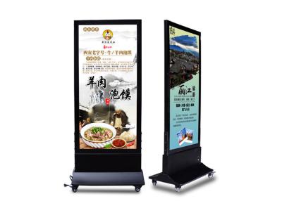 Cina Banco di mostra magnetico illuminato retroilluminato della scatola leggera del LED per la pubblicità all'aperto in vendita
