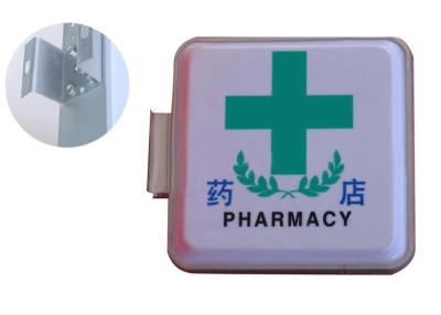 Cina Il vuoto della farmacia della medicina che forma il doppio della scatola leggera ha parteggiato 50x50cm per la metropolitana Flourescent in vendita