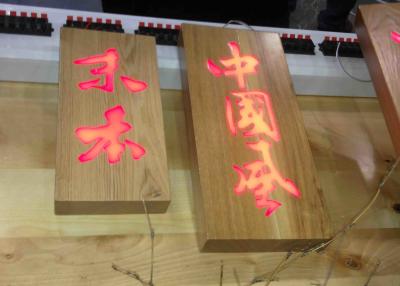 China Illuminated Wooden Led Channel Letters Rectangular or Oval shape Shape for sale