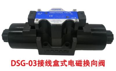 中国 YUKENの安全油圧弁DSHG-04-3C12-E-D24-50 DSHG-04-3C60-E-D24-50 販売のため