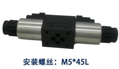 中国 方向油圧安全弁DSG-01-3C3 DSG-03-2B2 DSG-03-3C60 販売のため