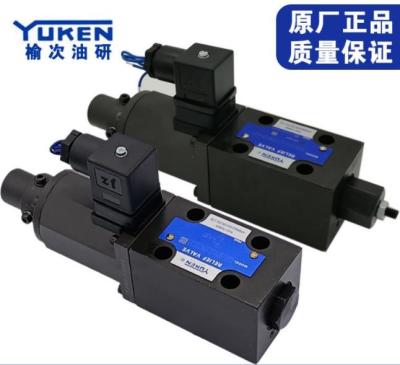 Cina Valvola di sicurezza direzionale DSG-03-3C2 idraulico DSG-01-2B3B DSG-01-3C3 in vendita