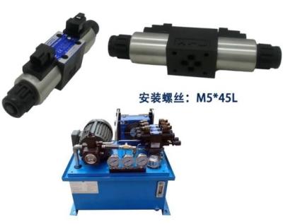 Cina Valvola di sicurezza direzionale DSG-03-3C2 idraulico DSG-01-2B3B DSG-01-3C3 in vendita