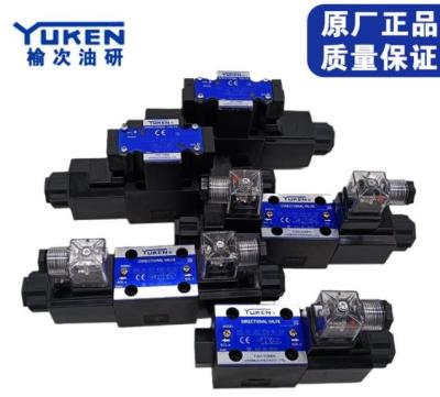 Cina Valvola di sicurezza direzionale DSG-03-3C2 idraulico DSG-01-2B3B DSG-01-3C3 in vendita