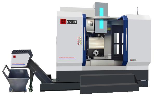 Quality HV5F Series Vertical Horizontal Dual Purpose Five Sided Machining Center High for sale