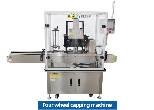 Filling nozzle detail on industrial canning machine