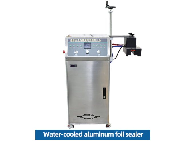 Quality inspection point on automatic packaging line