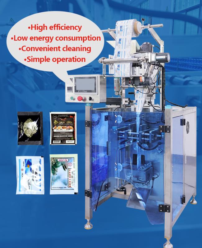 PL-220 granule packing machine