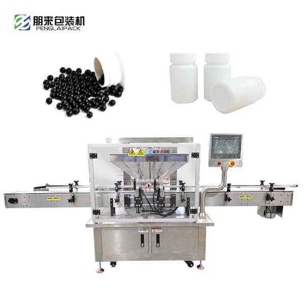 Quality PL-FM Automatic Granule Bottle Filling Machine Vertical 30-40 Bags/Min for sale