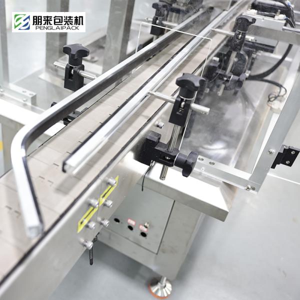 Quality PL-FM Automatic Granule Bottle Filling Machine Vertical 30-40 Bags/Min for sale