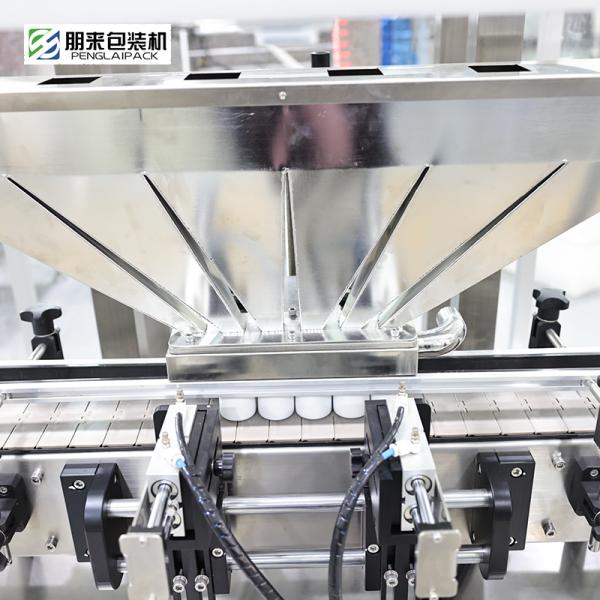 Quality PL-FM Automatic Granule Bottle Filling Machine Vertical 30-40 Bags/Min for sale