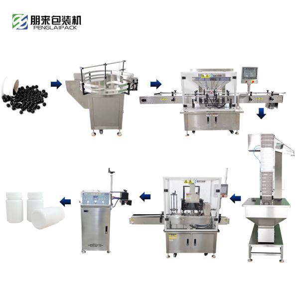 Quality Stainless Steel Fully Automatic Snack Food Cans and Bottle Filling Machine for sale