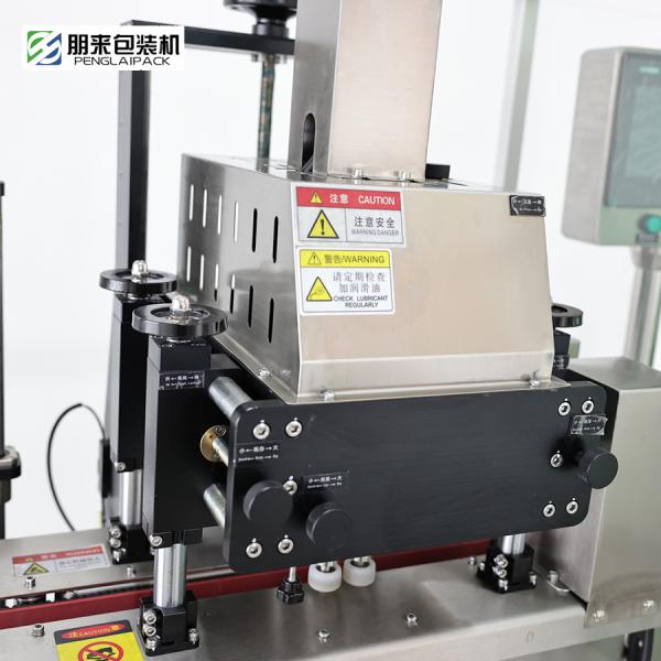 Quality Stainless Steel Fully Automatic Snack Food Cans and Bottle Filling Machine for sale