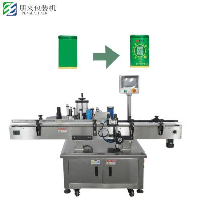China Automatic Round Bottle Labeling Machine 25-60pcs/min 220V for sale
