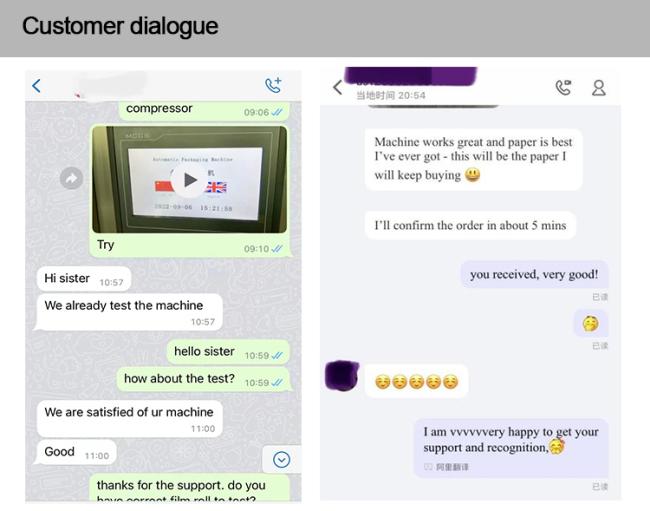 Production line setup