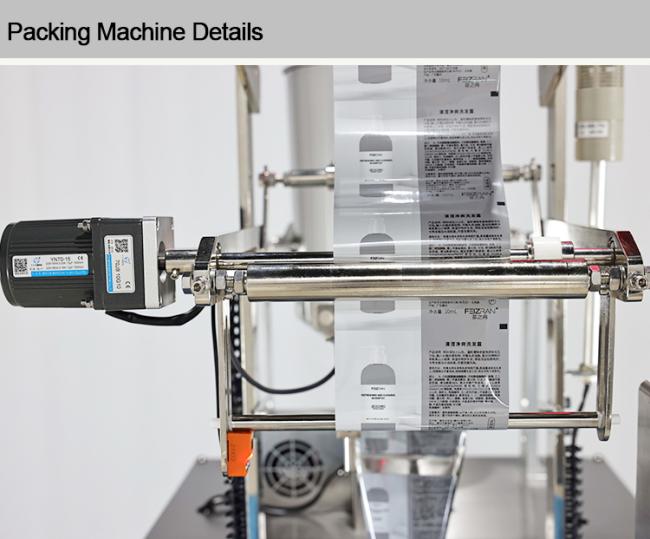 Liquid packaging machine operation