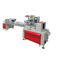 China Automatic Horizontal Packaging Machine for Food & Beverage for sale