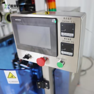 China Super Fast Tomato Paste Sachet Packing Machine 80-120bag/min for Shampoo for sale