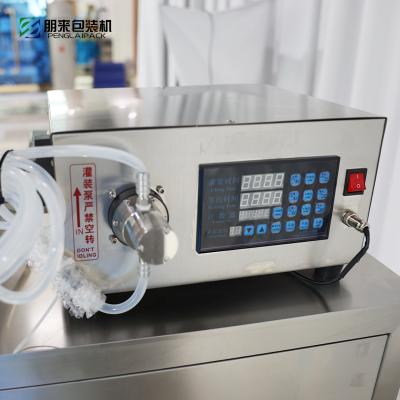 China Super Fast Tomato Paste Sachet Packing Machine 80-120bag/min for Shampoo for sale