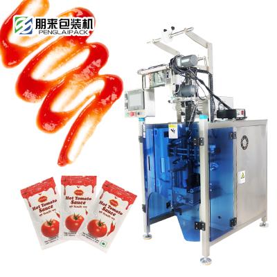 中国 SUS304/316 自動袋詰め梱包機 220V 10-100ml/袋 販売のため