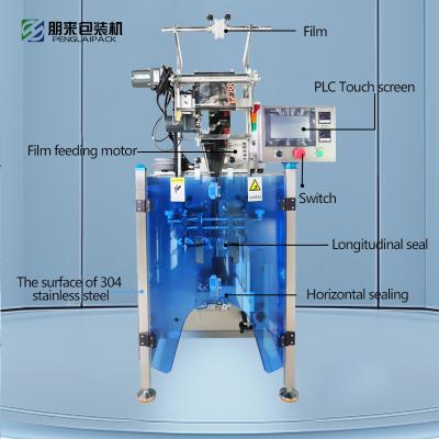 China Ice Pop Automatic Liquid Packaging Machine PLC Controlled 220V 3KW for sale