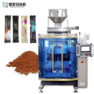 China Máquina de embalaje para pequeñas empresas Máquina de embalaje de azúcar Máquina de embalaje de granos en venta