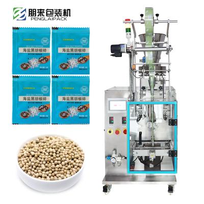 Cina Macchina di imballaggio a granuli completamente automatica 2kw per l'imballaggio di sacchetti di caffè e tè in vendita