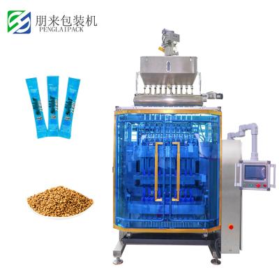 China Automatische Salzstockverpackungsmaschine Mehrspurverpackungsmaschine zu verkaufen