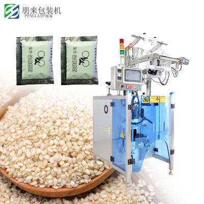 Cina SUS304 Macchina automatica di imballaggio di granuli per sacchetti di tè, riso e caffè in vendita