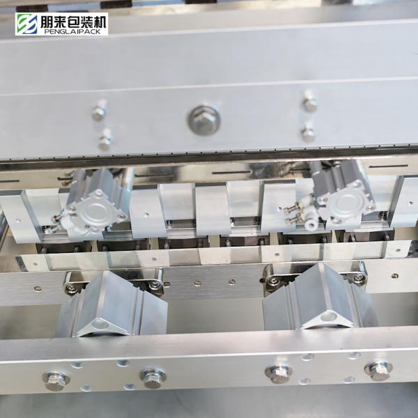 Quality PLC Control Spice Powder Filling Machine Coffee Pouch Packing Machine 9.7KW for sale