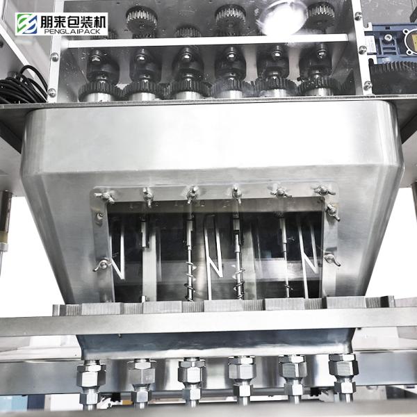Quality PLC Control Spice Powder Filling Machine Coffee Pouch Packing Machine 9.7KW for sale