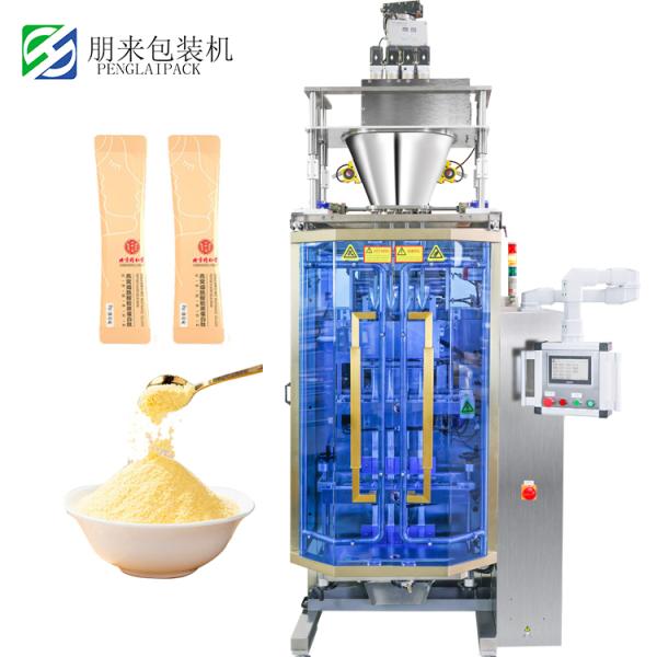 Quality PLC Control Spice Powder Filling Machine Coffee Pouch Packing Machine 9.7KW for sale
