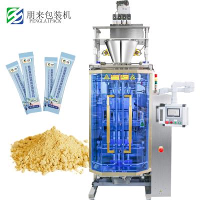 China Máquina automática de embalaje de leche en polvo de control por PLC 1200-2000 bolsas/min en venta