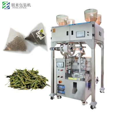 China 304 SS Auto Tea Paper Bag Making Machine 220V/50Hz For Herbs for sale
