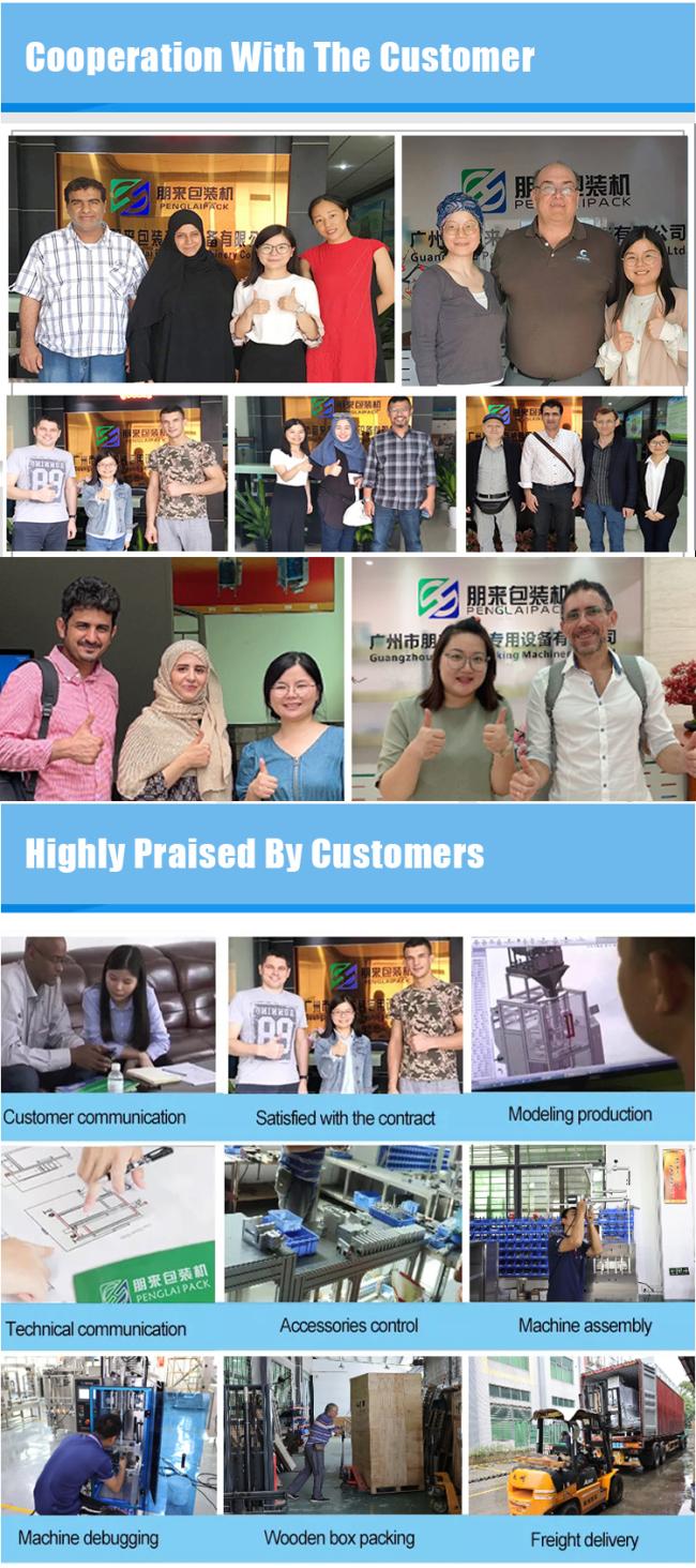 Packaging machine in operation