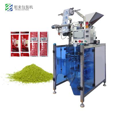 Cina Confezionatrice Verticale per Piccoli Sacchetti SUS304 80-120 sacchetti/min in vendita