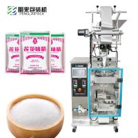 China Fully Automatic Small Bag Packing Machine PLC Controlled 220V for sale