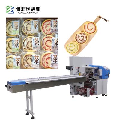 China SS304 Soap Automatic Flow Packing Machine Multifunctional 30-45 Bags/Min for sale