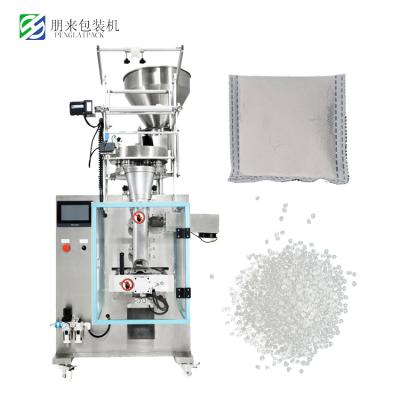 Cina Macchina automatica per il riempimento di granuli 30-40 sacchetti/min per il confezionamento alimentare in vendita