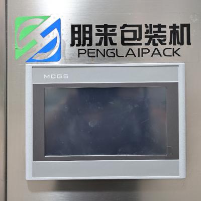 China Water Pouch Horizontal Flow Packing Machine 20-30bag/min For Food for sale