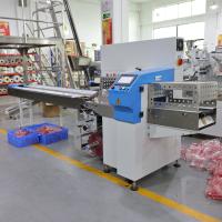 China Automatic Horizontal Flow Wrapping Machine for Fast Hygienic Food Packaging with Customizable Configuration for sale